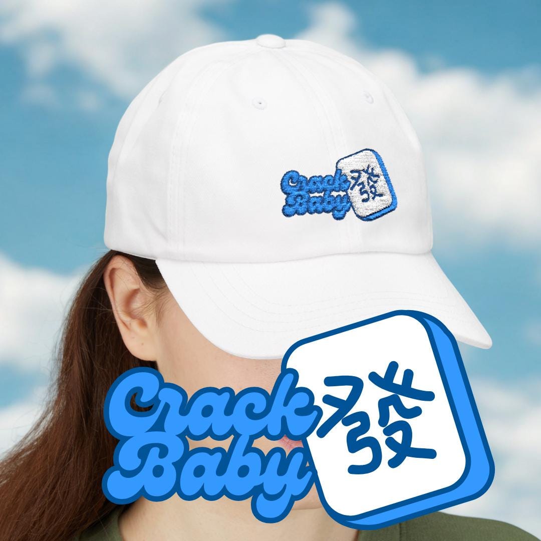 Crack Baby Funny Mahjong Hat With Double Blue Embroidery - Funny ...