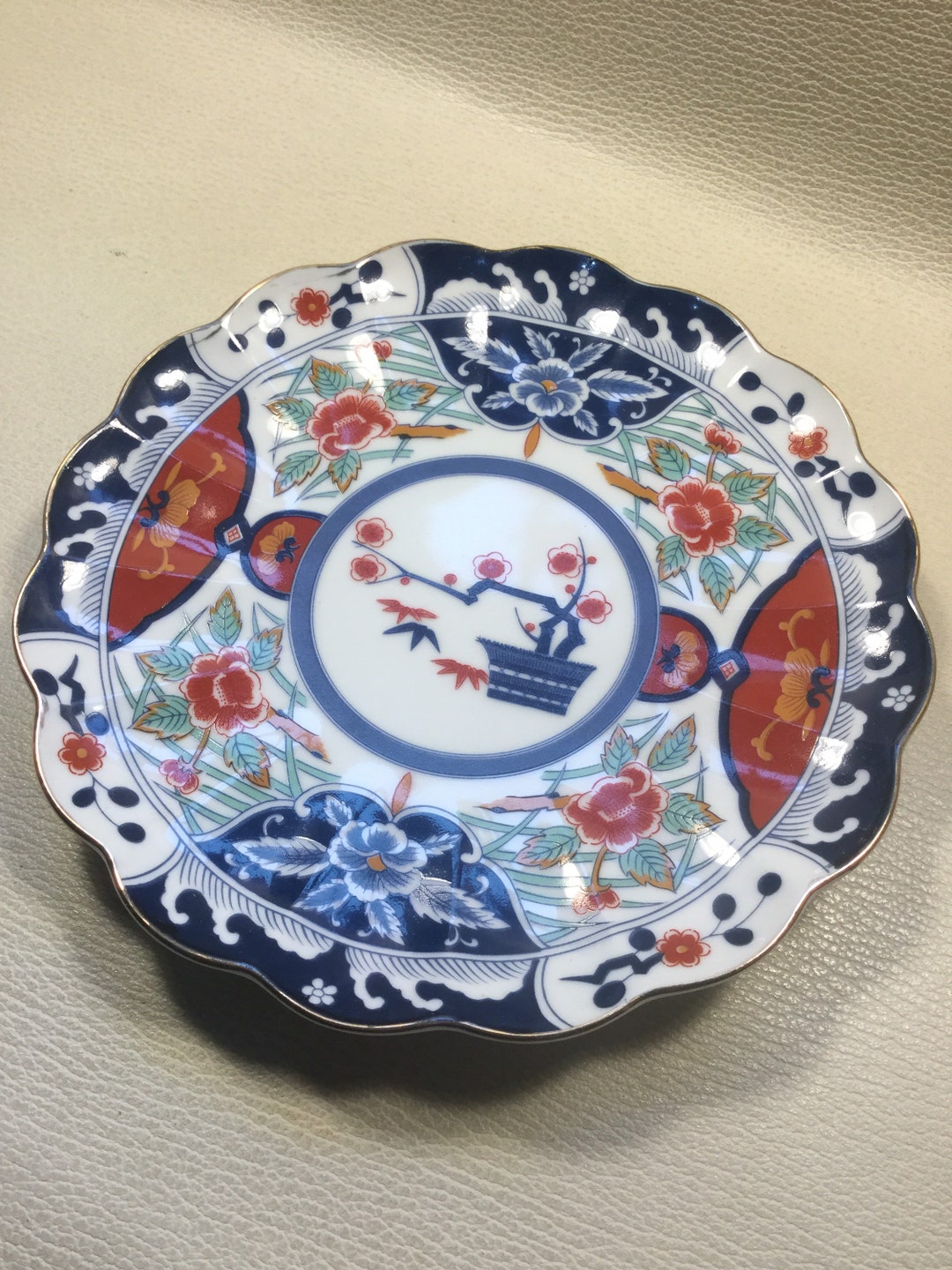 Arita Fine China / Arita / Imari Reproduction / Made in Japan Plate ...