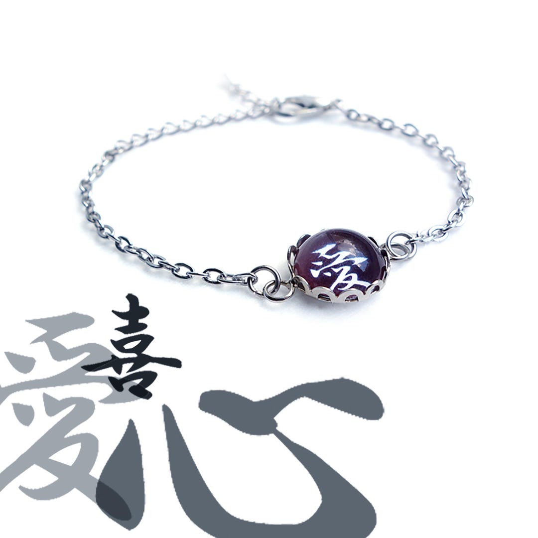 Japanese Kanji Bracelet Silver-color Chain Bracelet Find Your Kanji Charm From 24 Characters ...