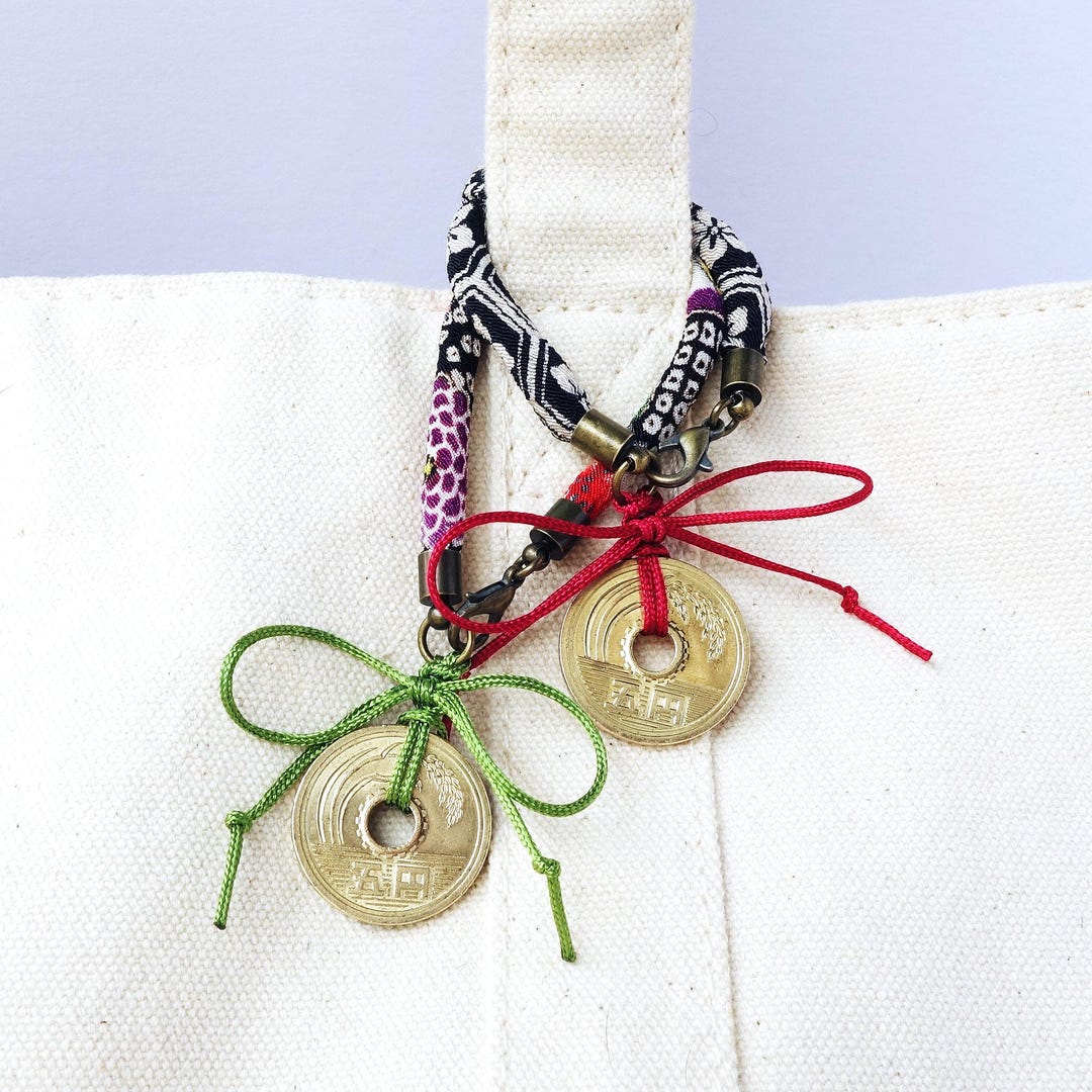 Japanese 5 Yen Coin Kimono Omamori | Purified & Prayed Good Luck Coin ...