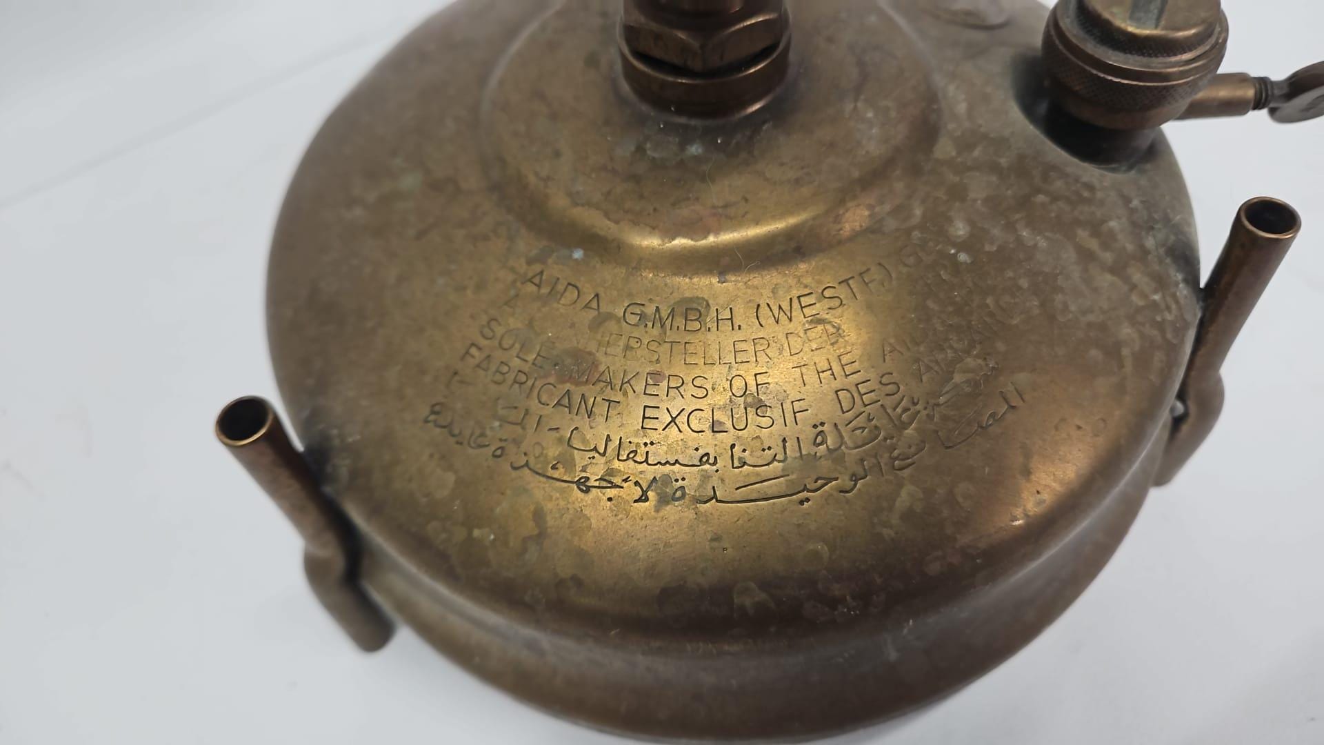 Vintage AIDA No. 100 Brass Kerosene Stove | Made in Germany | Circa ...