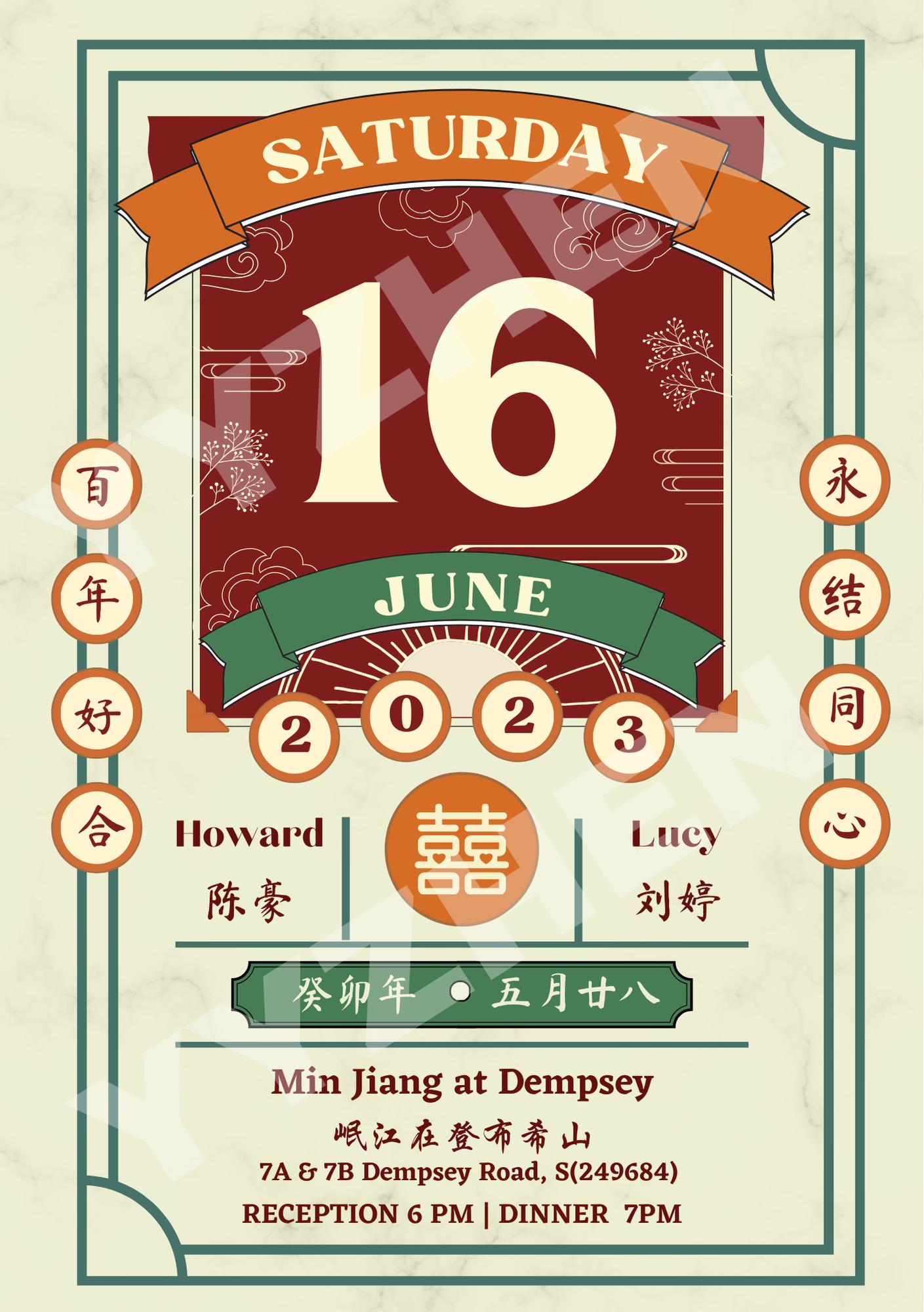 Modern Traditional Chinese Wedding Invites - Etsy