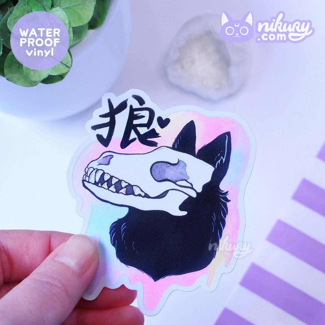 Holographic Matte Wolf Skull Vinyl Stickers / Nikury / - Etsy