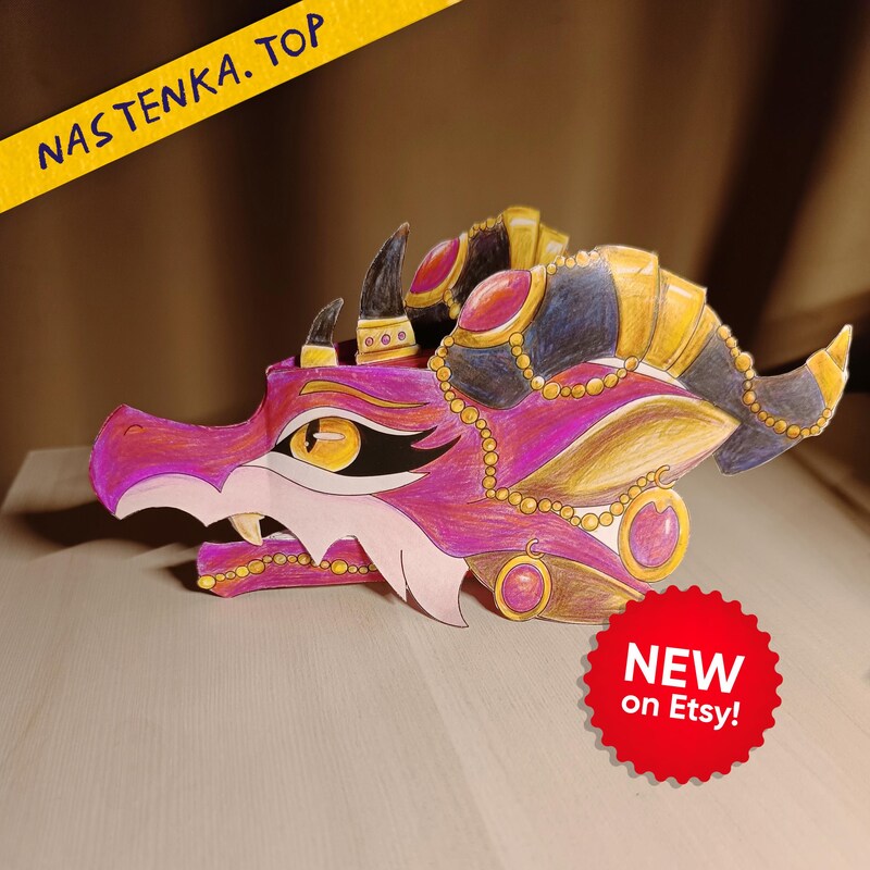 Dragon Puppet Base - Etsy