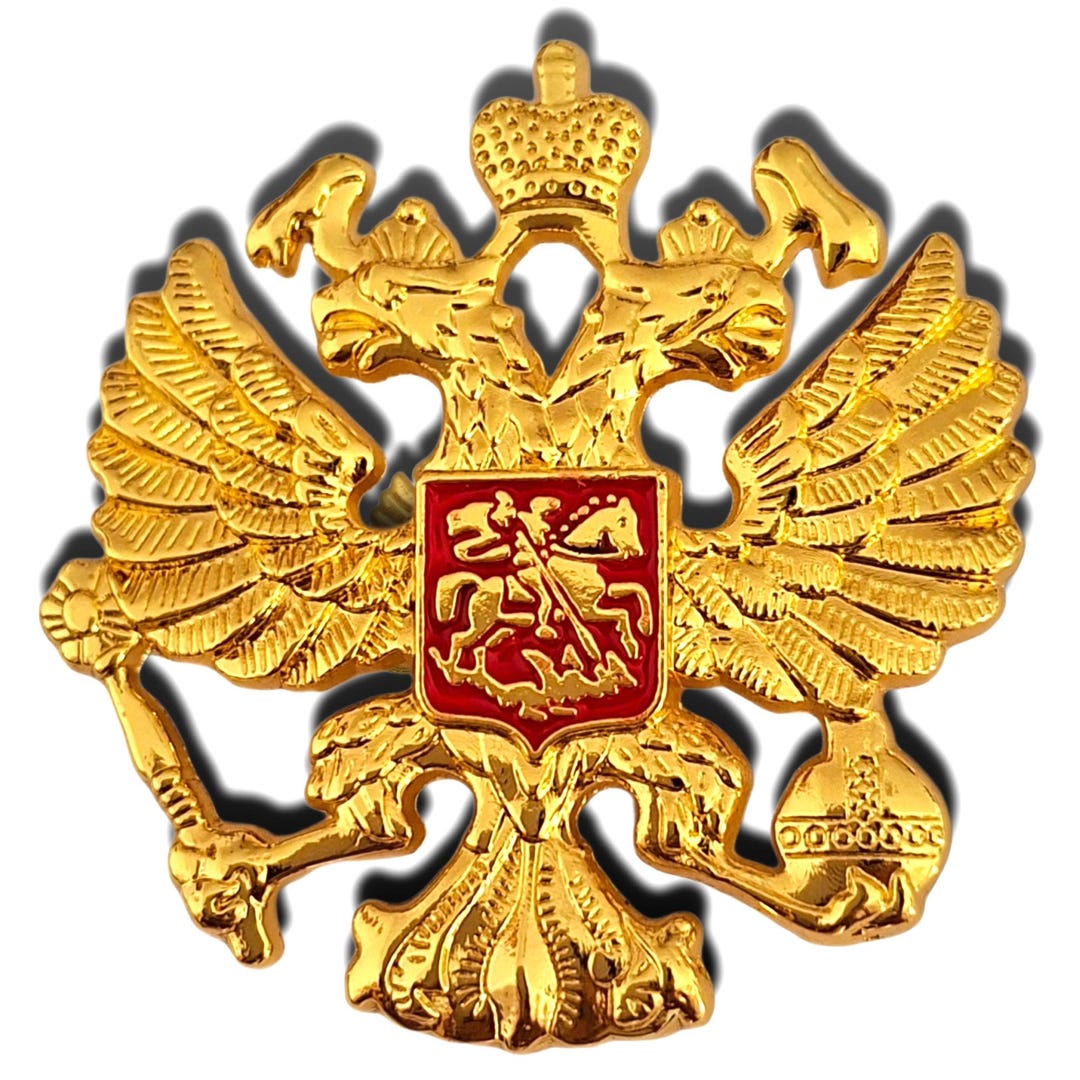 Russian Imperial Eagle Medallion - Historical State Emblem Replica - Etsy
