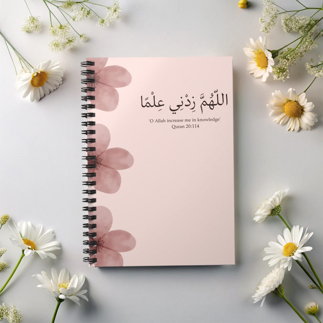 Floral Pink Spiral Islamic Notebook | Islamic Knowledge Journal ...
