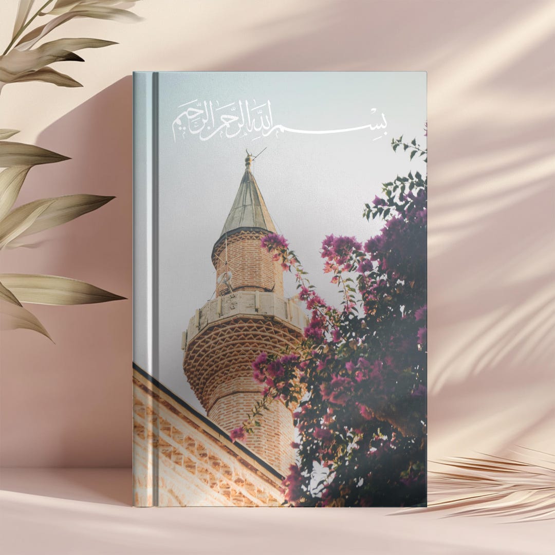 Mosque Islamic Journal: Muslim Planner, Eid & Ramadan Gift - Etsy