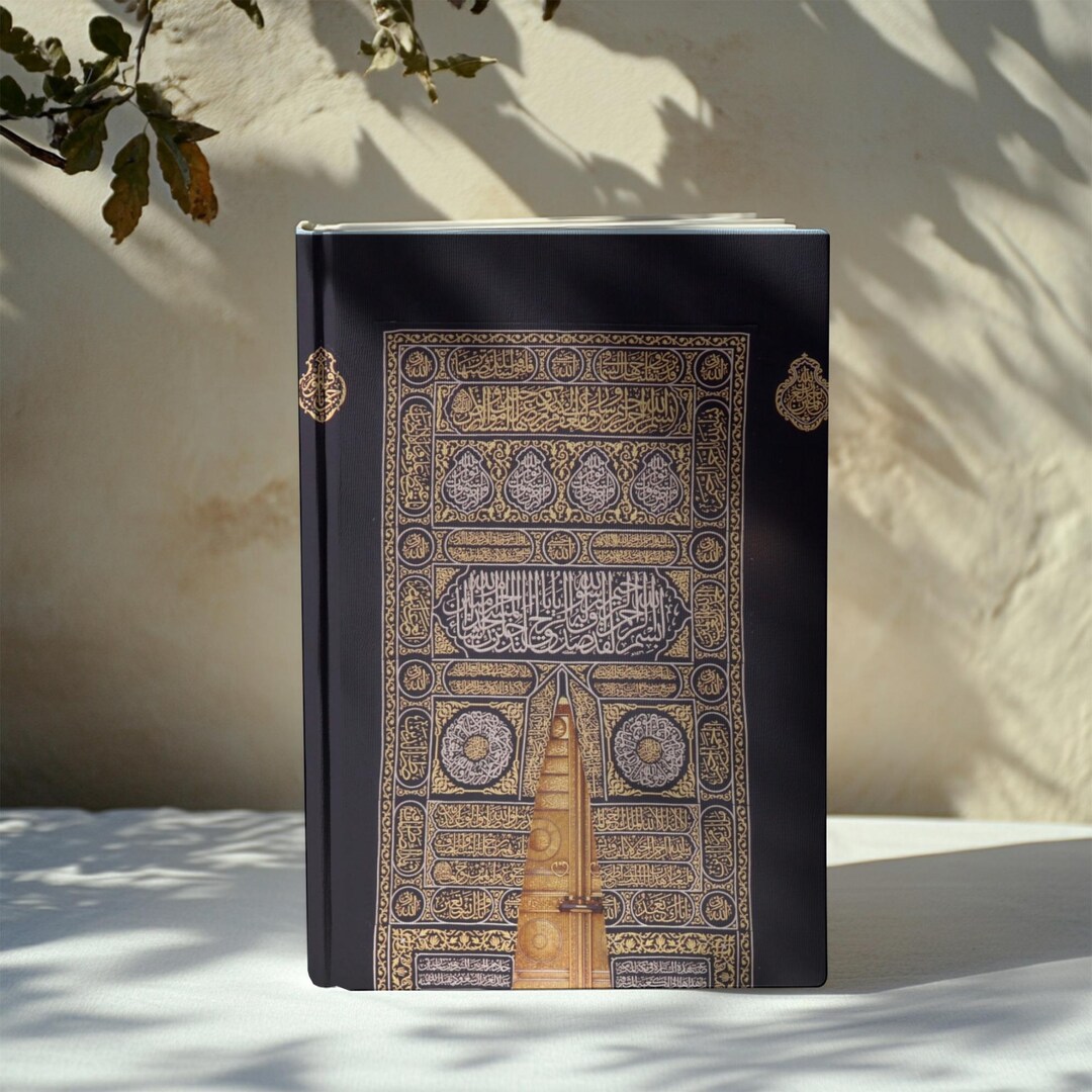 Kaaba Islamic Gold and Black Journal | Muslim Journal | Ramadan Planner ...