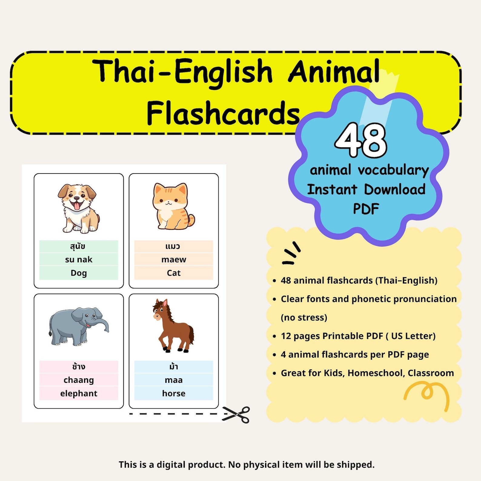 Thai English Animal Flashcards: Bilingual Learning Printable (PDF ...