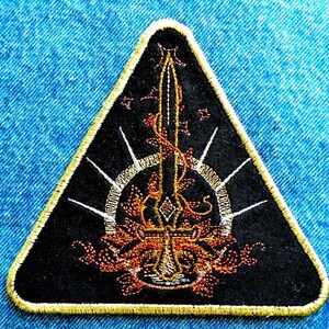 Sword of Truth Iron on Patch - Etsy