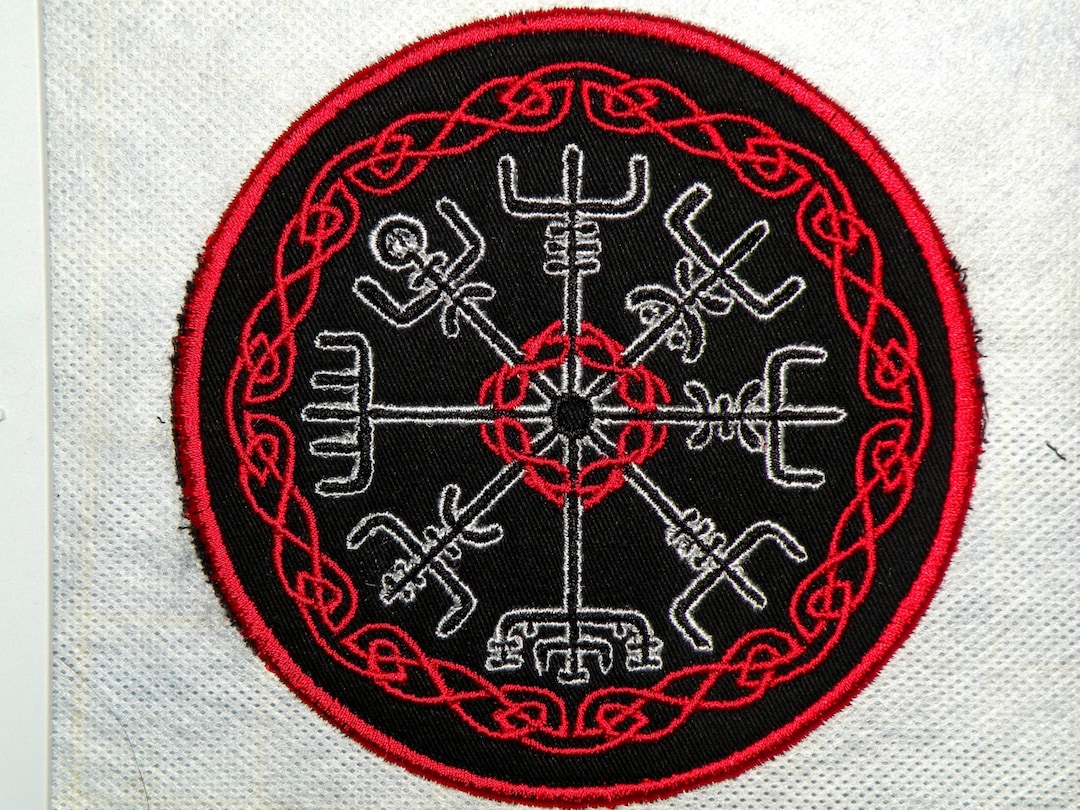 Vegvisir Iron on Patch 4.40" - Etsy