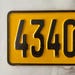 Original License Plate From the Country of OMAN - Etsy