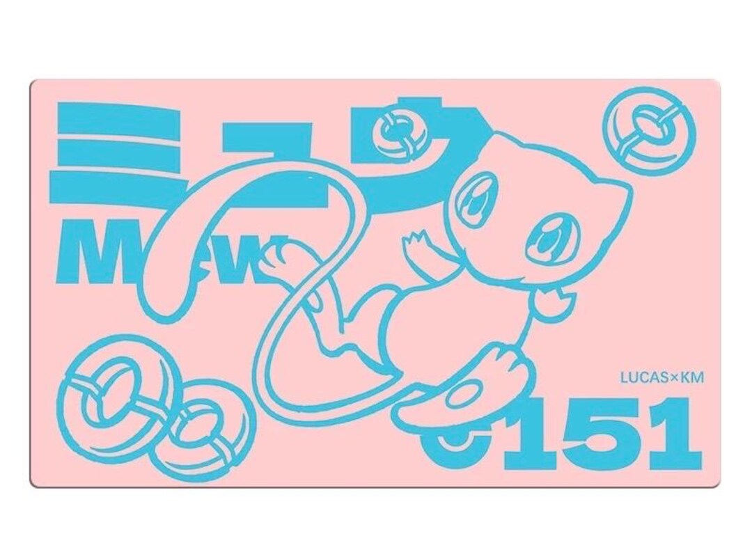 Mew Theme Card Game Playmat – Great for Pokémon TCG Battles ...