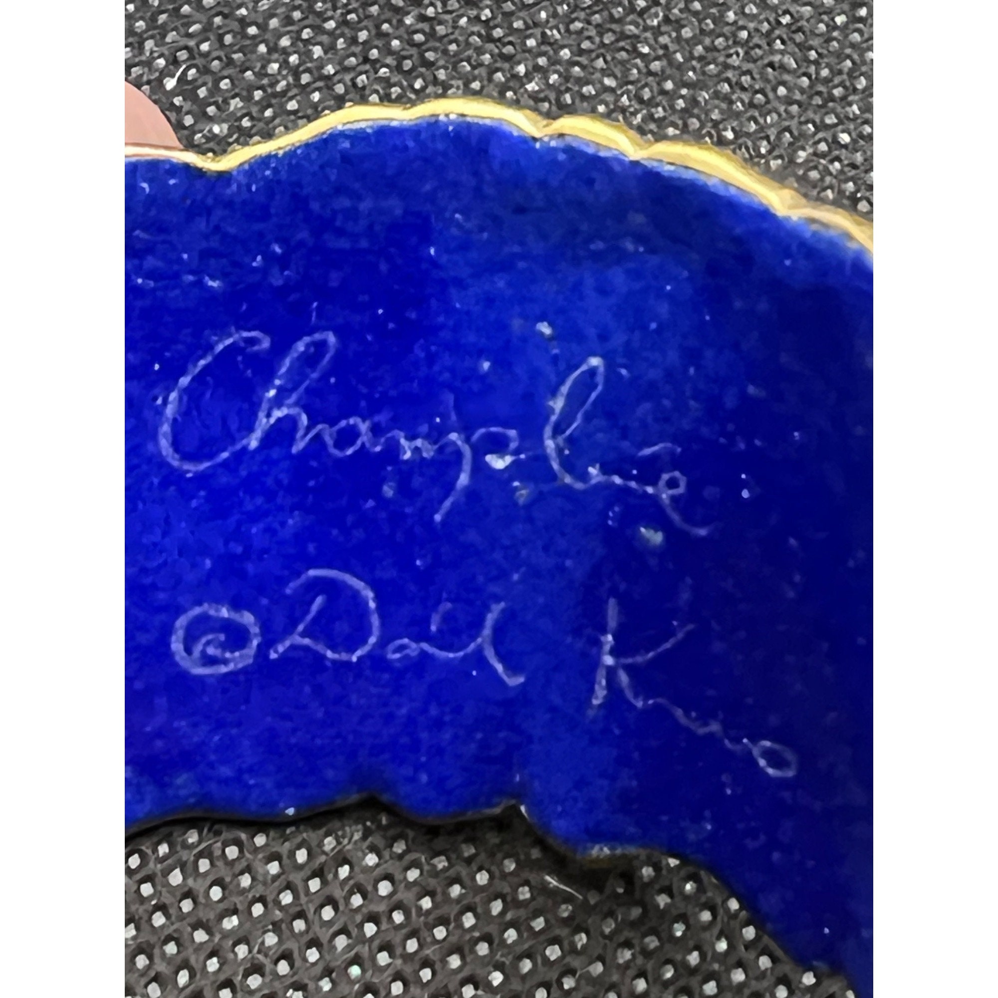 Vintage David Kuo Champleve Butterfly Enamel Cuff Bracelet - Etsy