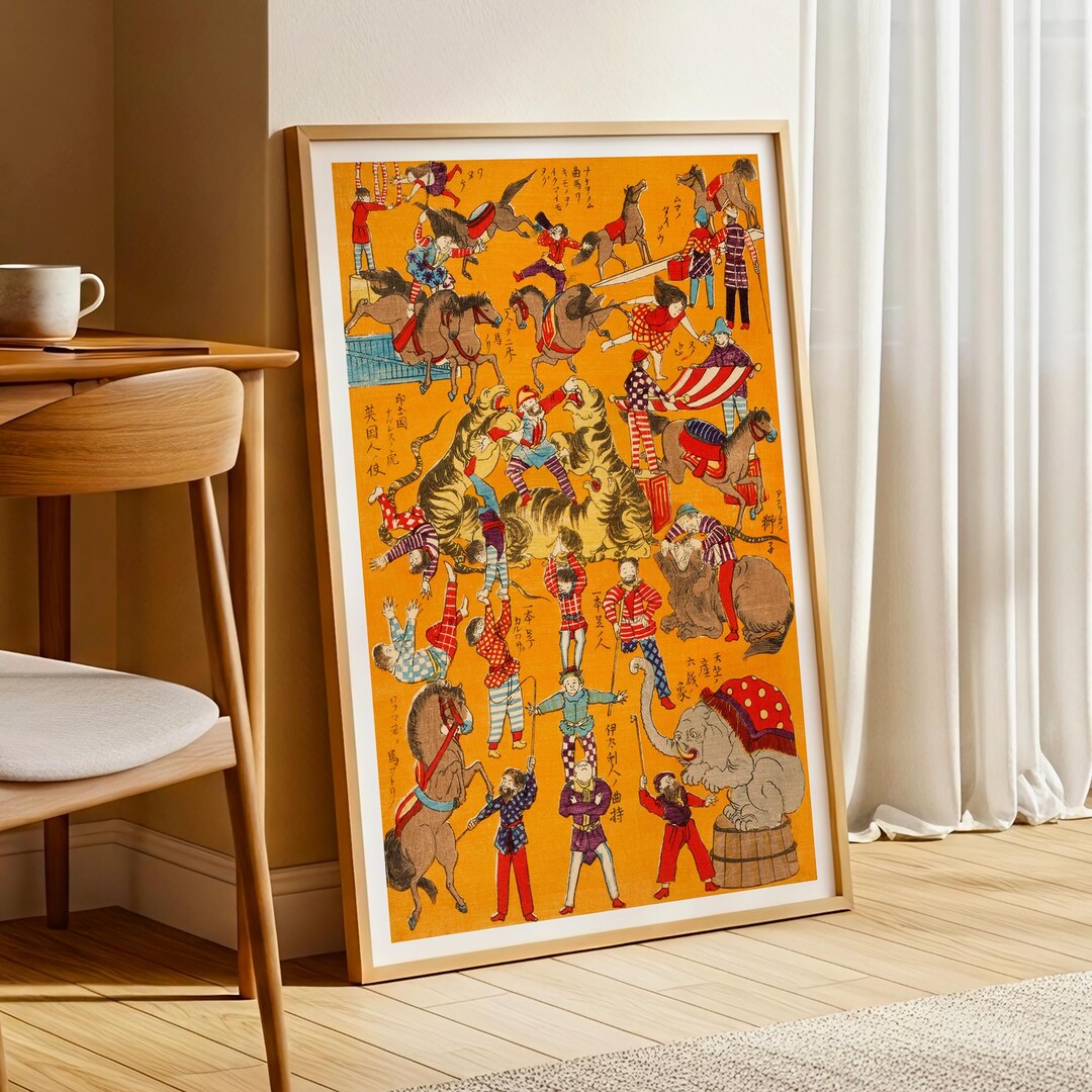 Japanese Circus Poster – Vintage Ukiyo-e Art Print, Traditional Japan ...