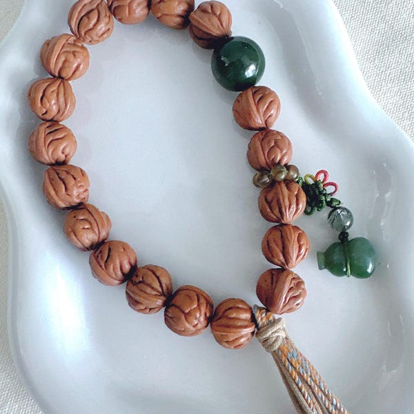 Carved Walnut Jade - Etsy