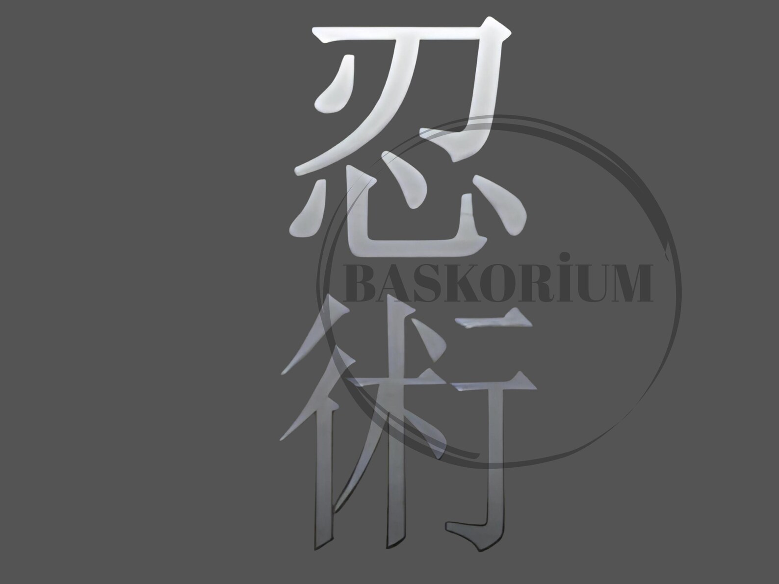 Ninjutsu Kanji Gray Png, Ninpo Png, Ninjutsu Art Png, Kanji Png ...