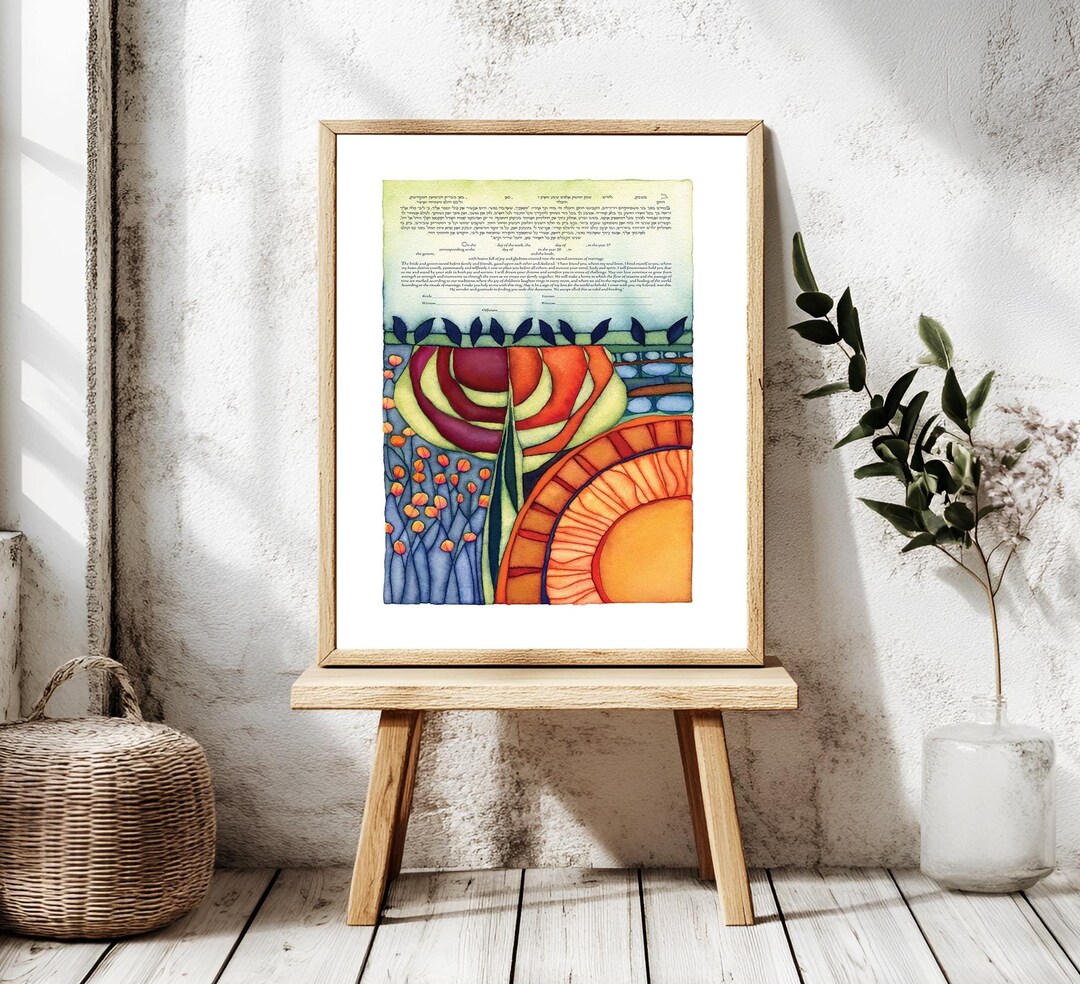 Sun Ketubah- Interfaith, Traditional, Jewish Wedding Custom and ...