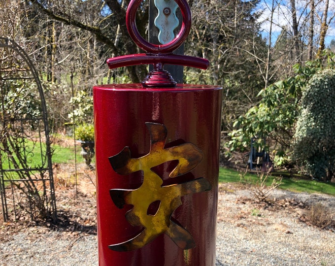 Japanese Garden Bell With Japanese Kanji Symbol for - Etsy