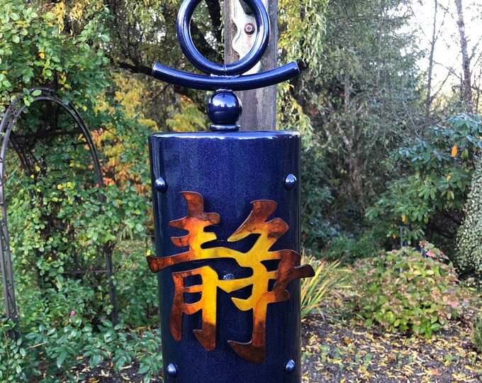 Japanese Garden Bell With Japanese Kanji Symbol for "serenity" Garden ...