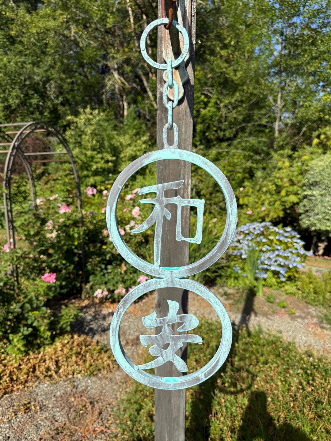 Double Metal Rings With Japanese Kanji for "peace/harmony & Tranquility ...