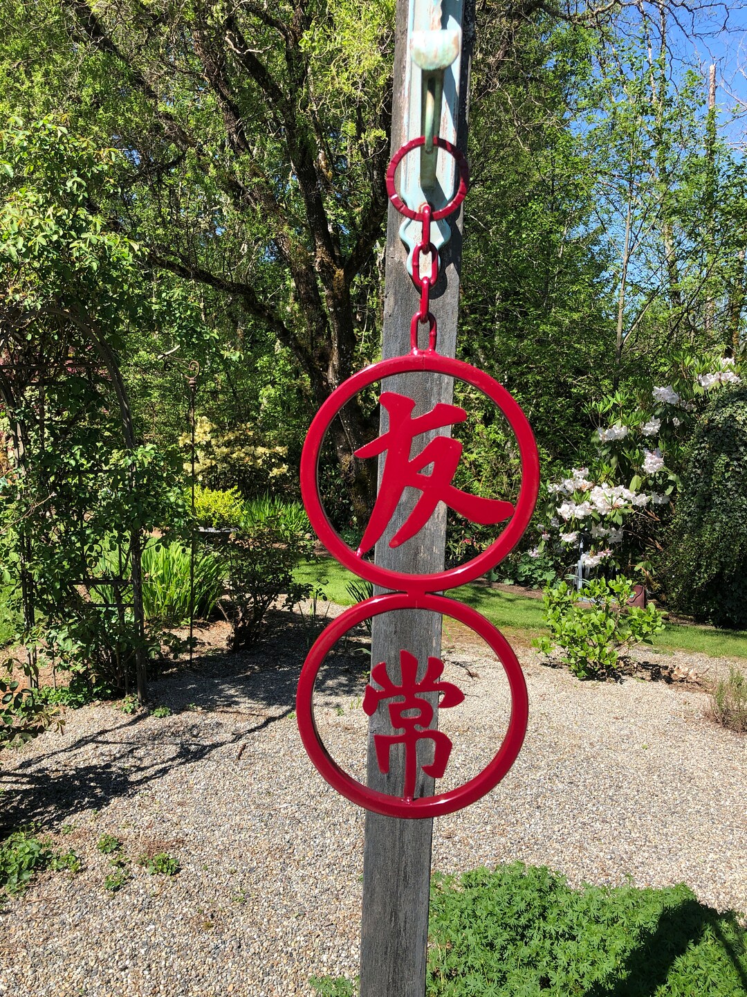 Double Metal Rings With Japanese Kanji for "friend" and "always and ...