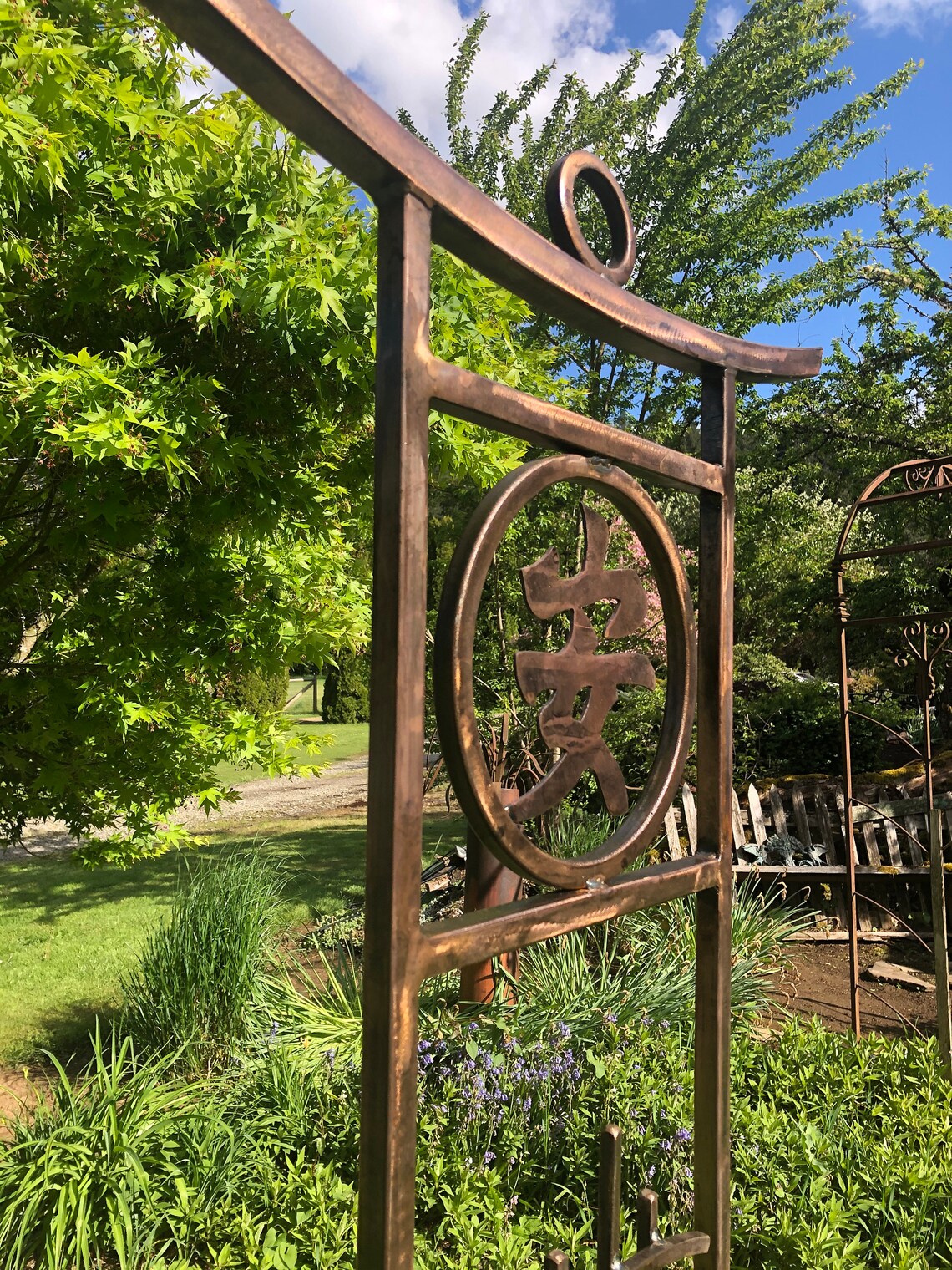 Metal Garden Trellis With Japanese Kanji Symbol for - Etsy