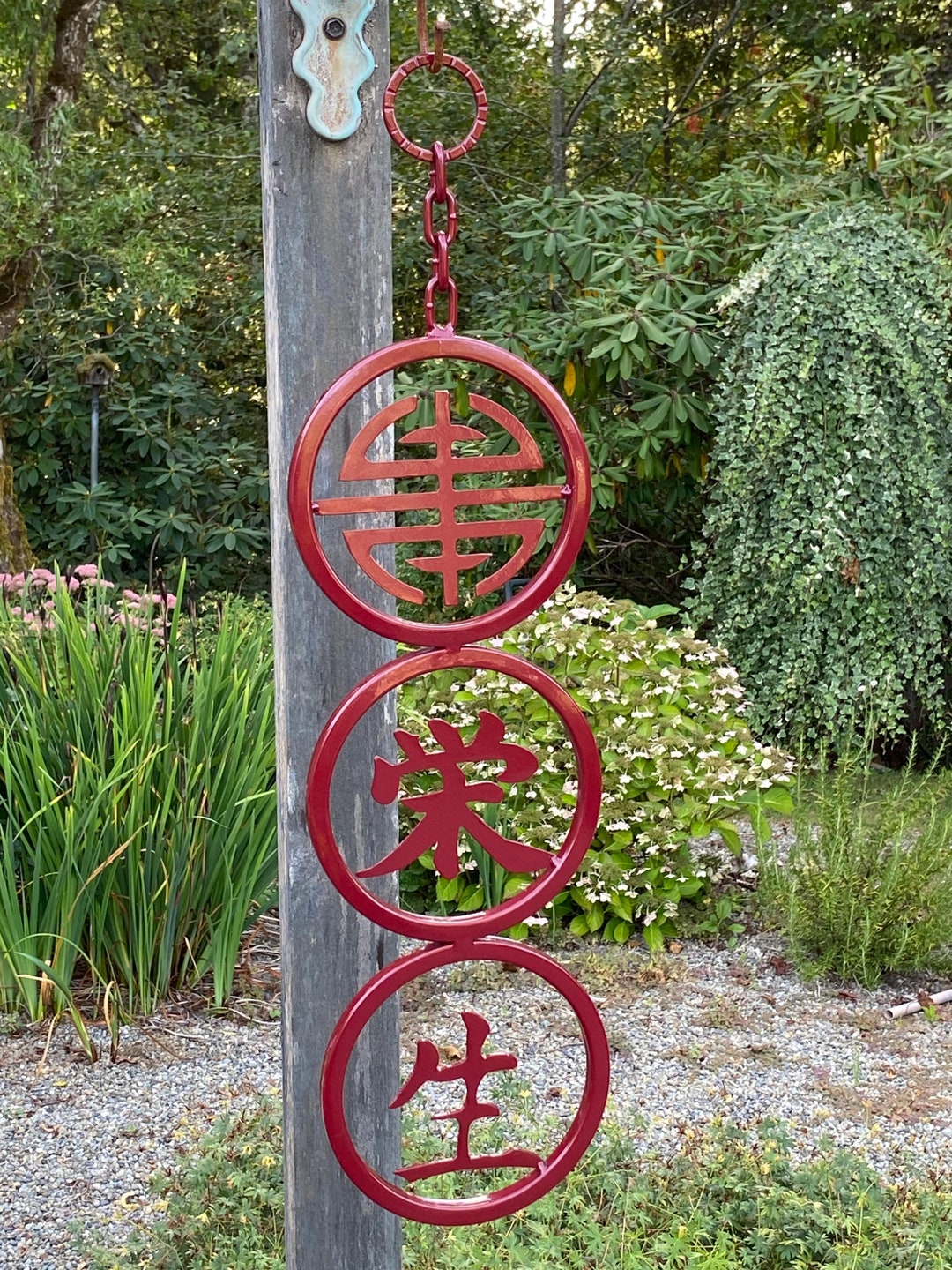 Triple Rings With Japanese Kanji Symbols for "longevity", Properity ...