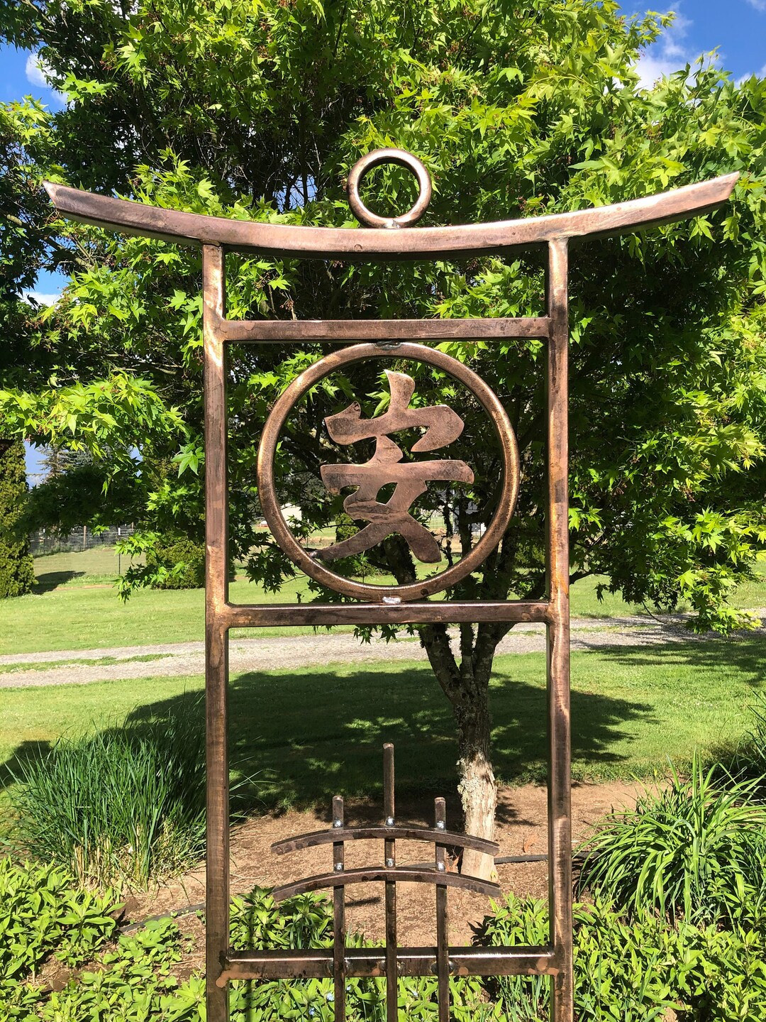 Metal Garden Trellis With Japanese Kanji Symbol for tranquility - Etsy
