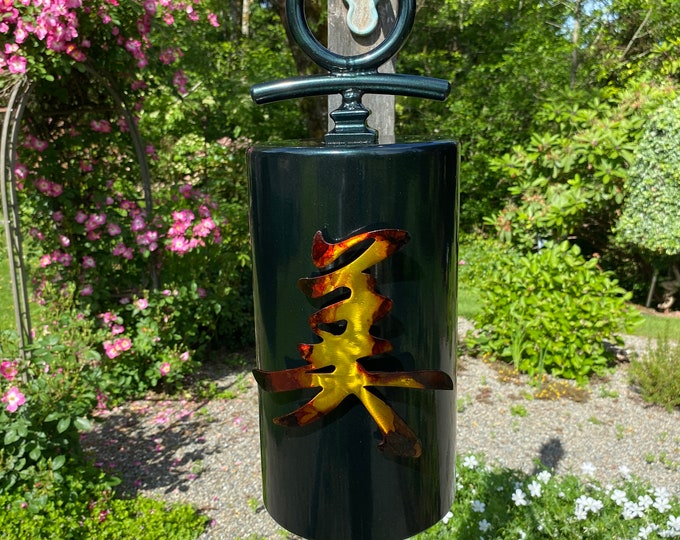 Japanese Garden Bell With Kanji Symbol for "beauty" Garden Decor - Etsy