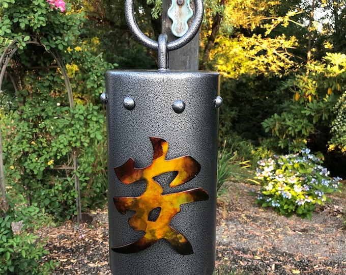 Japanese Garden Bell With Kanji Symbol for tranquility Garden Decor - Etsy