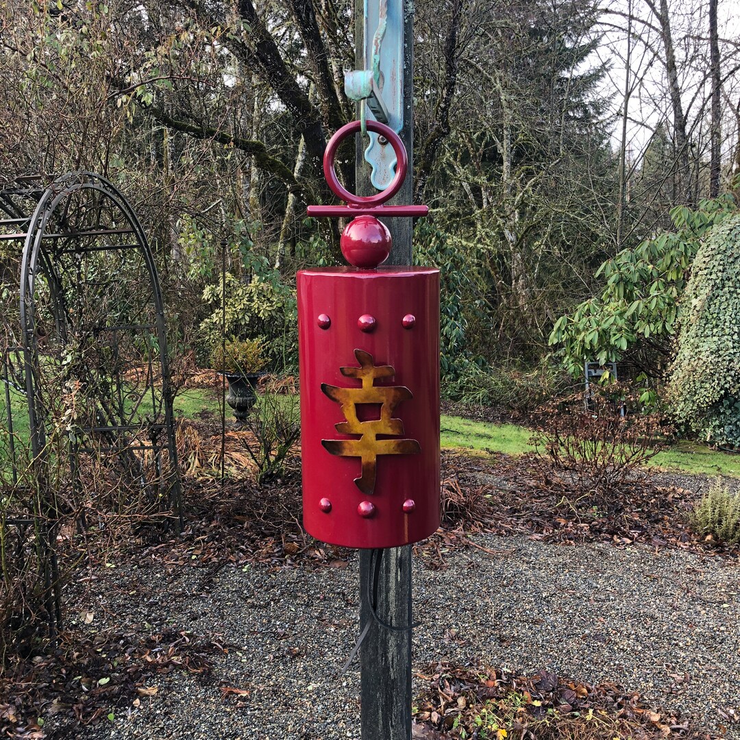 Japanese Garden Bell With Japanese Kanji Symbol for - Etsy