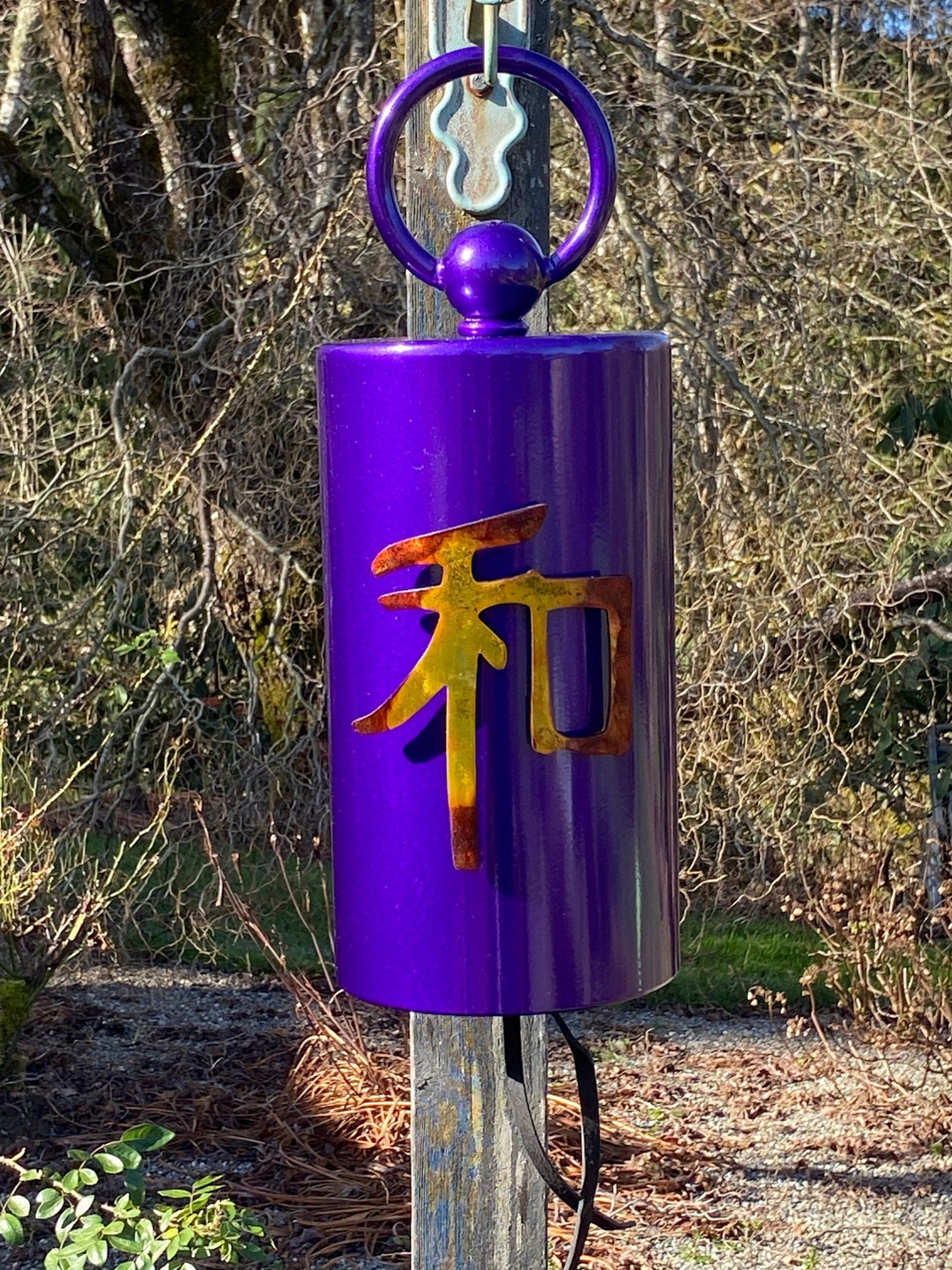 Japanese Garden Bell With Kanji Symbol for peace/harmony Garden Decor ...