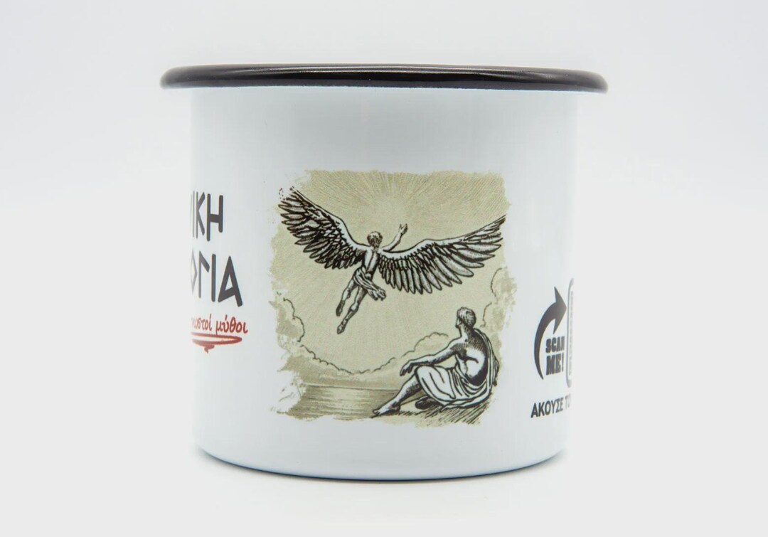 Greek Mythology Enamel Mug® – Sketch (daedalus & Icarus) - Etsy