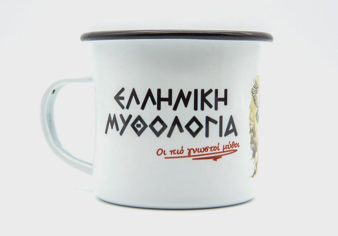 Greek Mythology Enamel Mug® – Sketch (prometheus Bound) - Etsy