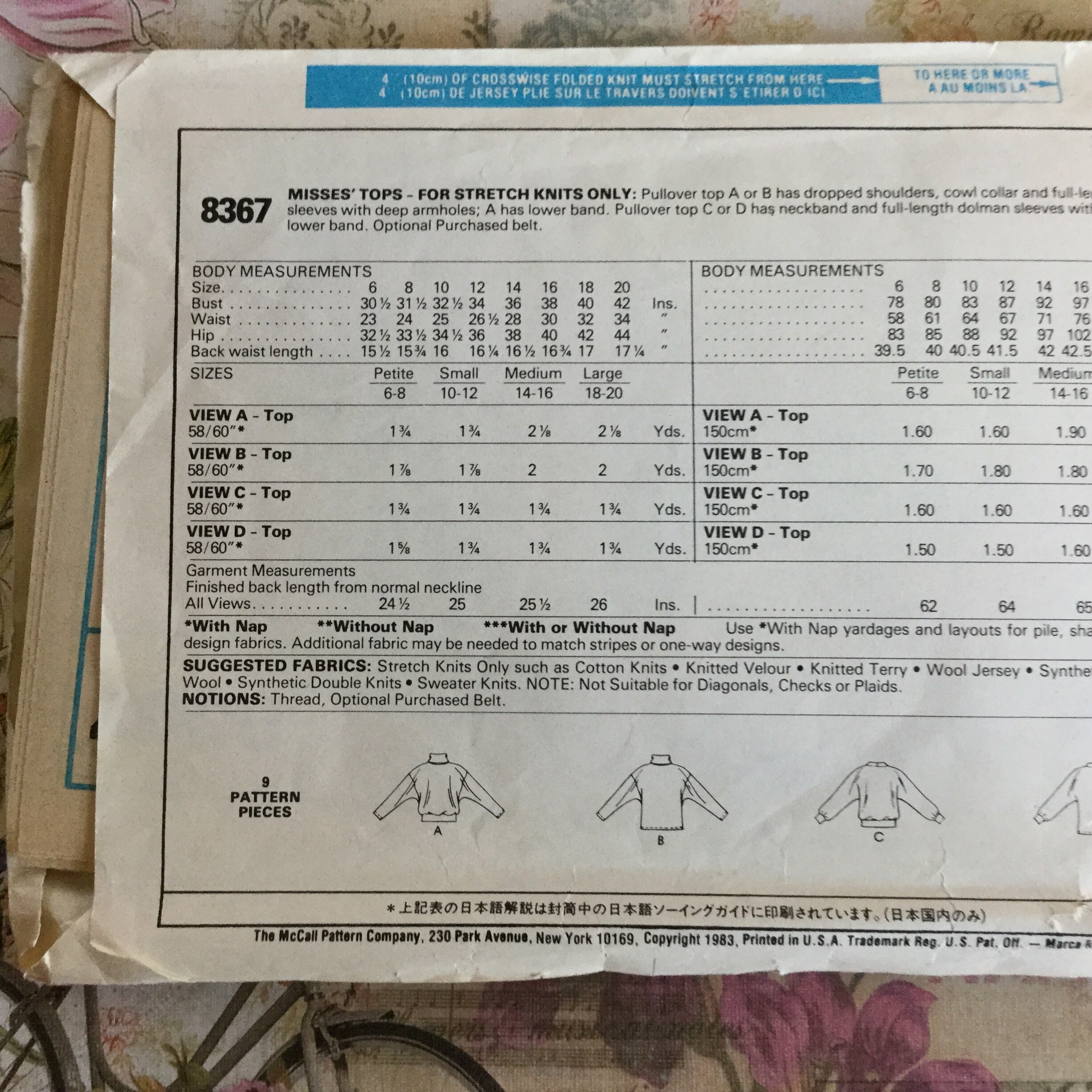 McCalls 8367 Vintage Sewing Patterns. Uncut 80s Miss Tops for | Etsy