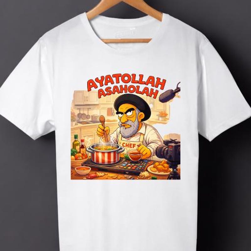 Ayatollah Assahola - Etsy