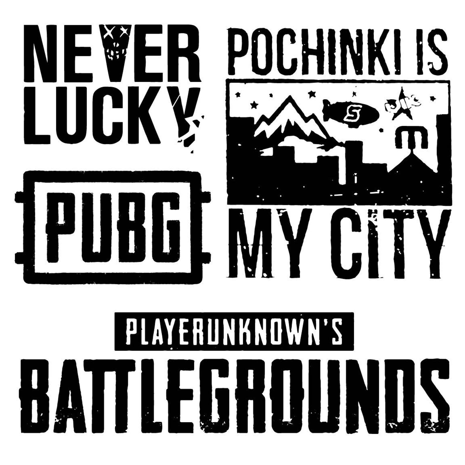 PUBG Vector Art Pack Playerunknown's Battlegrounds Game - Etsy