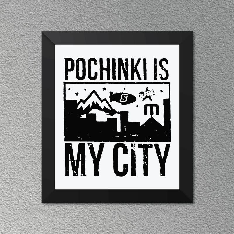 Pubg Svg - Etsy