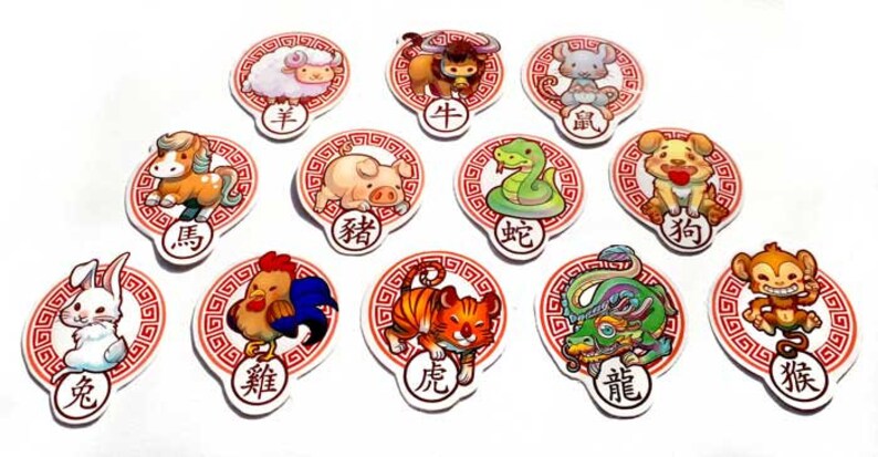Cute Chibi Chinese Zodiac Magnets - Etsy