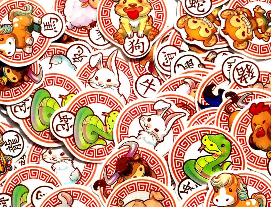 Cute Chibi Chinese Zodiac Magnets - Etsy