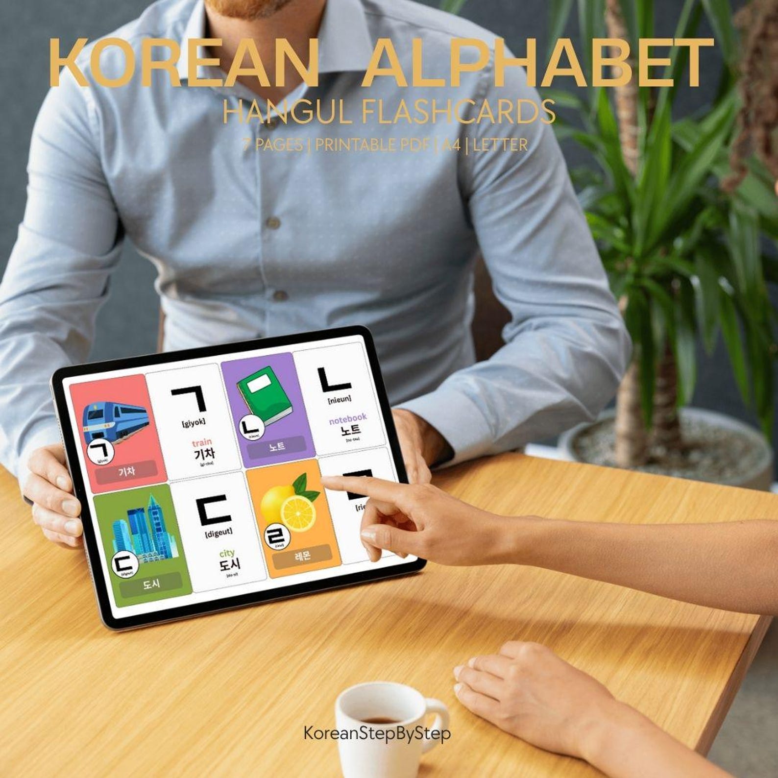 Printable Korean Hangul Alphabet Flashcards, Korean Vowels, Korean ...