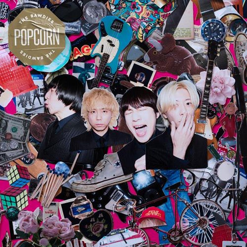 Vinyl LP Bawdies Popcorn Hrlp339 Lawson Entertain Japan Sealed - Etsy