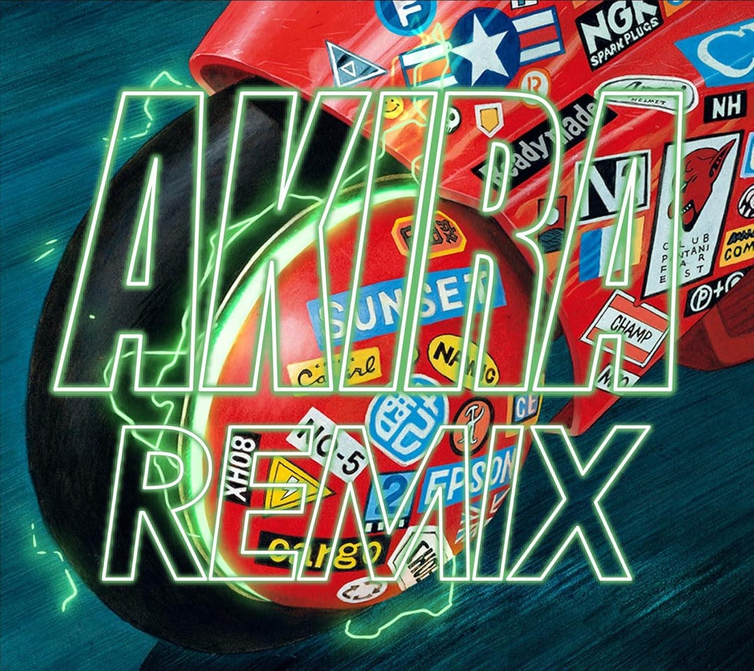 2CD Anime, Geinoh Yamashiro Gumi Akira Remix Vicl659223 Victor ...