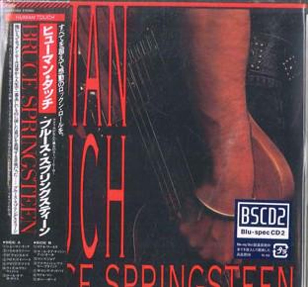 CD Bruce Springsteen Human Touch Limited Edition Sicp31660 Sony Music ...
