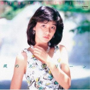 CD Marumi Shiraishi Kaze No Screen Vicl77012 Victor Entertain Japan - Etsy
