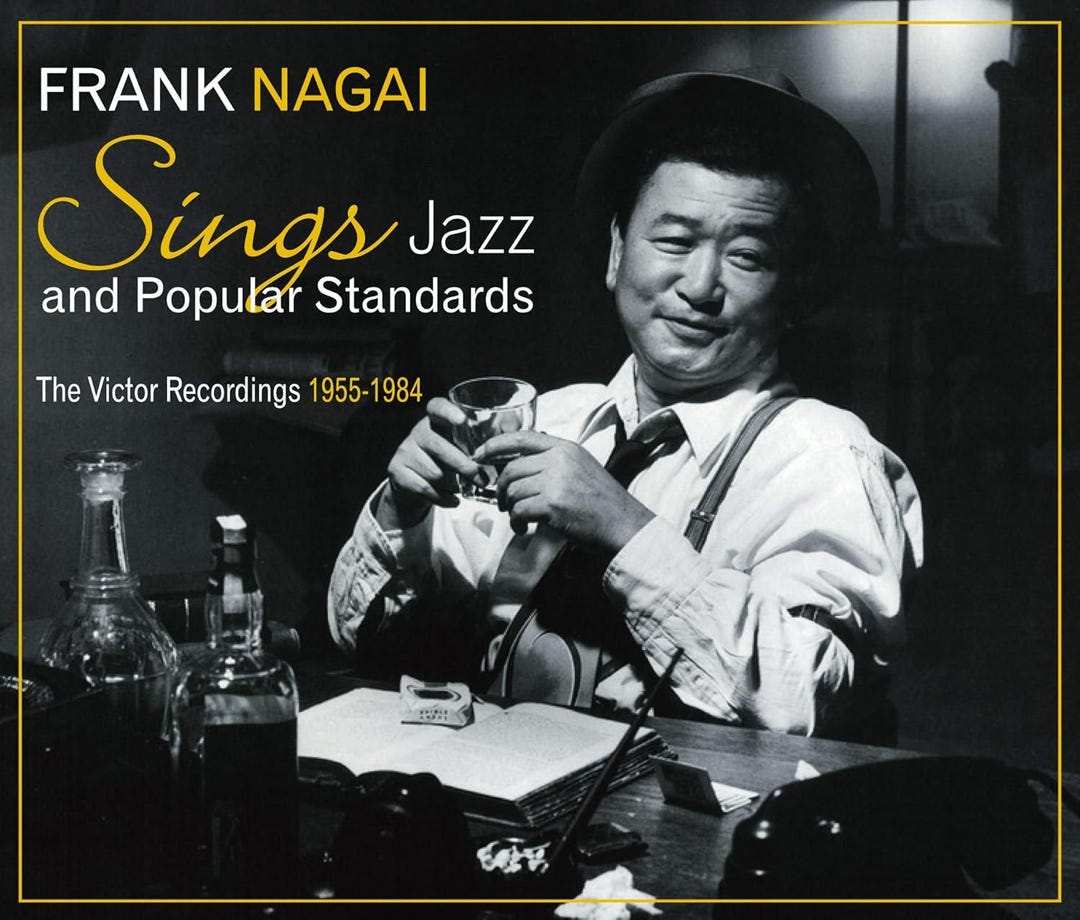 2CD Frank Nagai Sings Jazz and Popular Standar Vicl632745 Victor ...