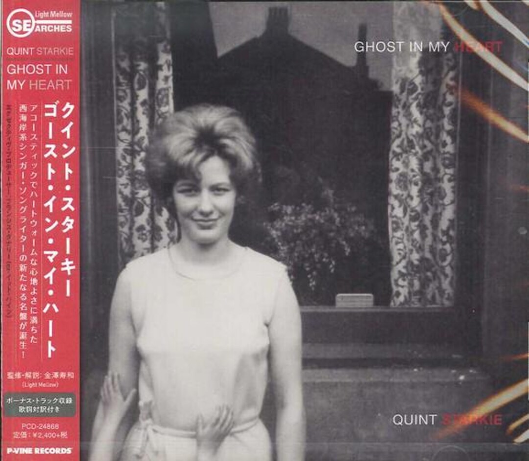 CD Quint Starkie Ghost in My Heart Pcd24868 Pvine Japan Obi Sealed - Etsy