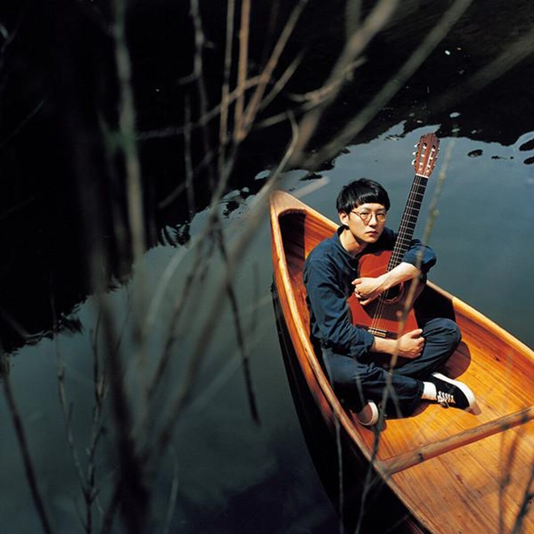 CD Kensuke Ide His Mothership Kensuke Ide to Bosen Kensuke Pcd24415 ...