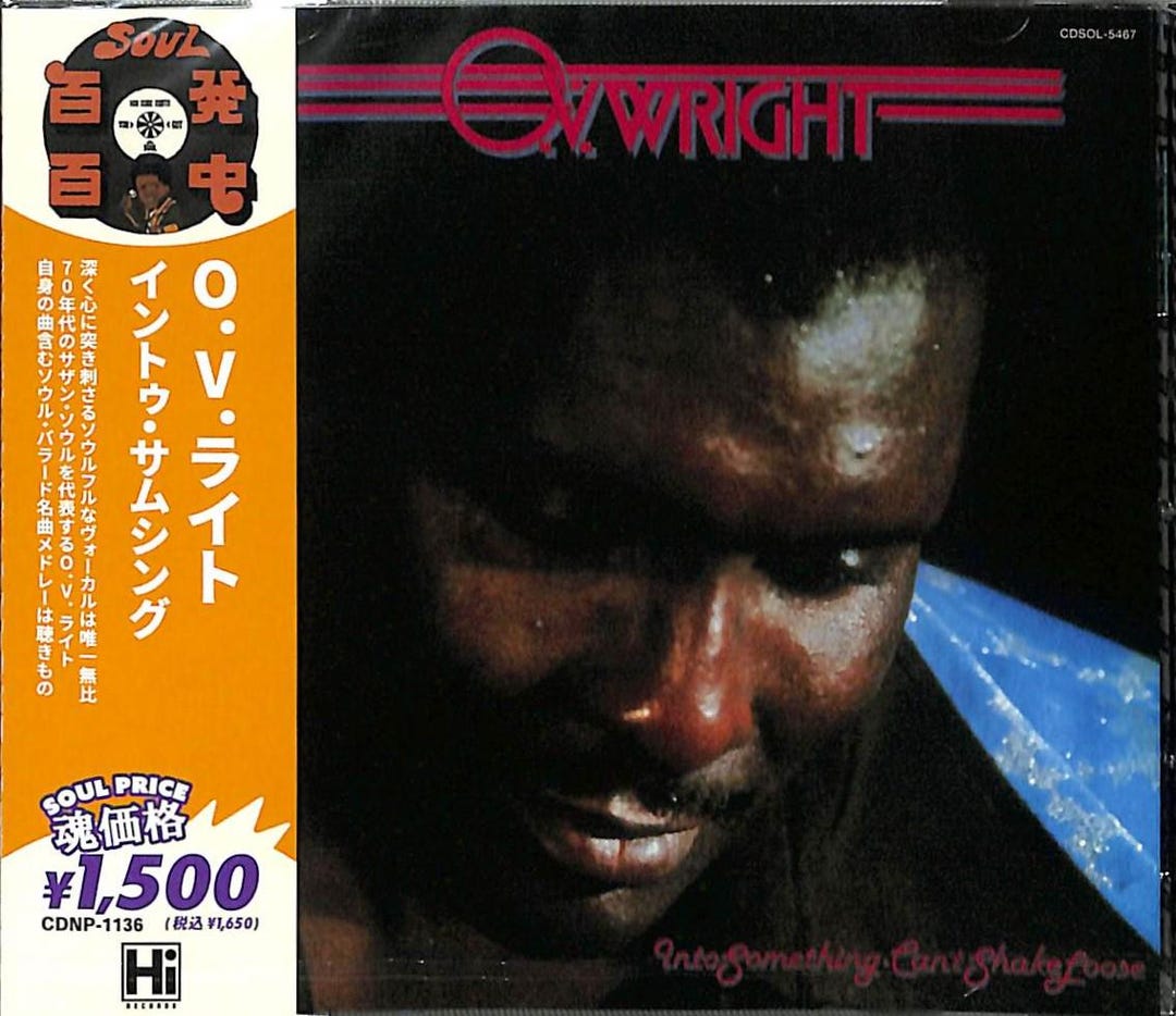 CD O.V. Wright Into Something Cant Shake Lo Cdnp1136 Solid Japan Obi ...